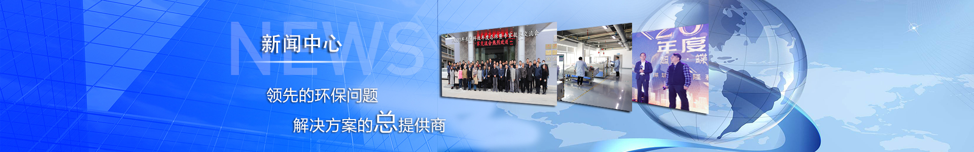 CODMn和CODCr和COD有什么关系_高效COD去除剂,废水cod处理药剂价格,降解污水COD药剂生产厂家-长隆科技